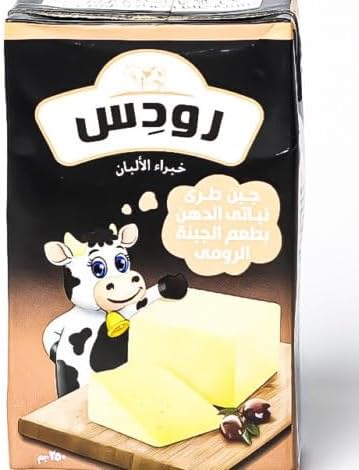 سعر Rhodes Cheese (250g Rumi, 3 Pieces) فى مصر | بواسطة امازون مصر ...