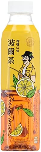 GREEN TIME LEMON FLAVOR TEA 580 ml price in Egypt | Amazon Egypt | kanbkam