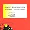 Ray Bradbury's Fahrenheit 451: The Authorized Adaptation (Ray Bradbury ...