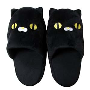 Amazon.com : Cute Black Cat Slipper - Round 9.5" : Spa Slippers : Beauty