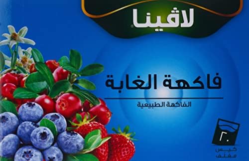 Lavina Forest Fruits Herbal InfUSion Tea Bags, 20 X 2G - Pack Of 1 ...