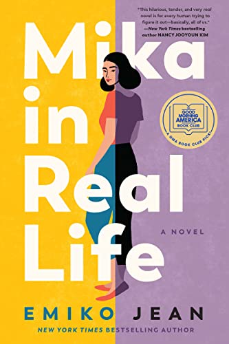 Amazon.com: Mika in Real Life: A Novel: 9780063215689: Jean, Emiko: Books
