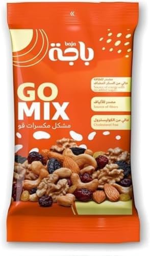 Baja Mixed Nuts Pro Mix 120 g price in Saudi Arabia | Amazon Saudi ...