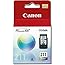 Amazon.com: Canon PIXMA MX420 Wireless Office All-in-One Printer ...