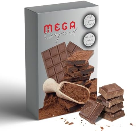 BRANDSFINITY Mega Compound Milk Chocolate Bar/Block 500gm Bakery ...