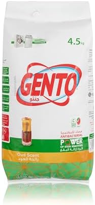 GENTO Powder Detergent - Oud Low Foam 4.5 Kg price in Saudi Arabia ...