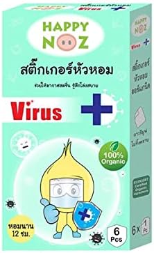 Happy Noz Organic Onion Sticker Virus Protection price in UAE | Amazon ...