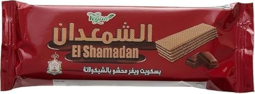 سعر بسكويت الشبح من الشمدان فى مصر | بواسطة امازون مصر | سوبر ماركت كان ...