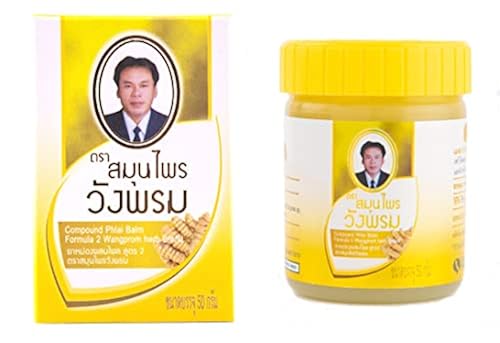 Wang Prom Herbal Balm/Salve 50g (Yellow, Cool Salve (Plastic Bottle ...