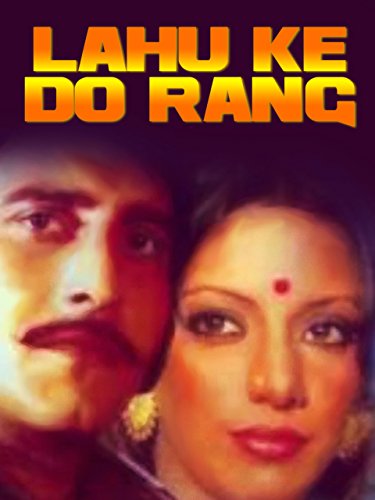 September 20, 1979, What happened that day? | TakeMeBack.to