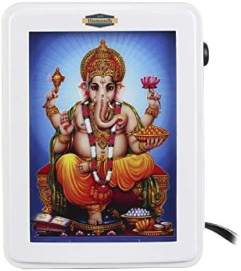 BISMAADH Classic Mantra Box with 4 Inch LED Display Bhajan Vaani Plug ...