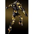 Amazon.com: Bandai S.H.Figuarts Iron Man Mark 20 Python Iron Man 3 ...