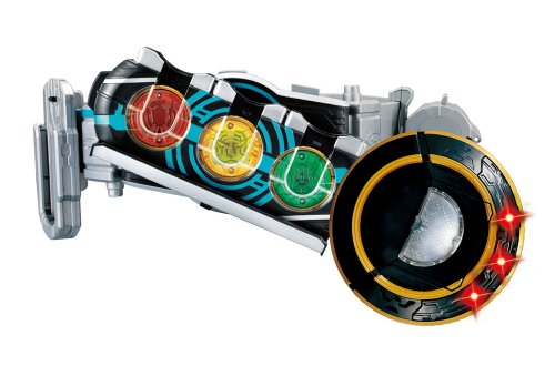 Kamen Rider Ooo Masked Rider Ooo Transformation Belt Dx Ooo Driver ...