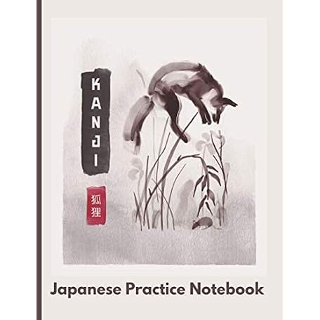 Mua Kanji Japanese Practice Notebook: 120 Pages of Kanji Practice Paper ...