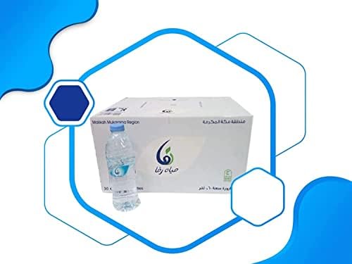 سعر زجاجة مياه من رافا بسعة 600 مل فى السعودية | بواسطة امازون السعودية ...