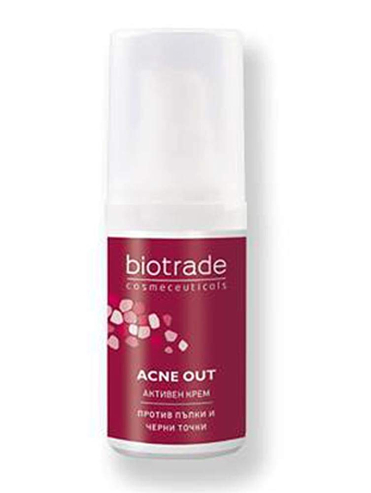 Amazon.com : Acne Out Active lotion 60ml - For oily and acne-prone skin ...