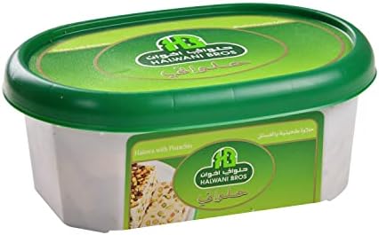 Halwani Sesame Halawa with Pistachio - 530gm price in Egypt | Amazon ...