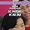 Amazon.fr - Le Journal de Ma Yan - Ma Yan, Haski, Pierre, Haski, Pierre ...