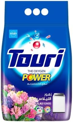 Touri Highly Foam Liliac Clothes Washing Powder 2000 g price in Saudi ...