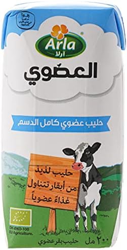 Arla Uht Organic Full Fat Milk, 200 Ml - Pack Of 1 price in Saudi ...