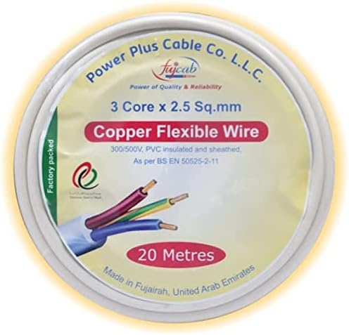 سعر فوج كاب ملف سلك كهربائي نحاسي معزول ومغمد من بلاستيك PVC بي اس اي ...