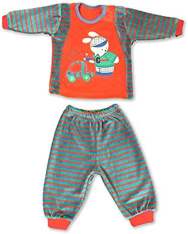 سعر لباس النوم - للجنسين فى مصر | بواسطة امازون مصر | كان بكام