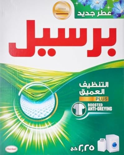 Henkel Persil High Foam Powder Detergent, With Deep Clean Technology ...