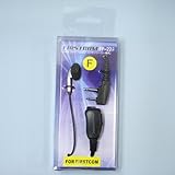 Amazon | F.R.C EXPLORER エクスプローラ 特定小電力トランシーバー2台セット ET-20X | 特定小電力トランシーバー オンライン通販