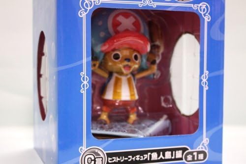 Chopper most lottery history figure Prize C “islanders fish!’ll Go ...