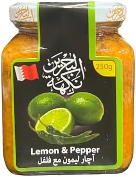 سعر Bahrain Aroma Lemon & Chili Pickle 250g فى السعودية | بواسطة امازون ...