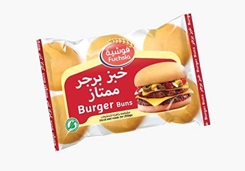 Burger Buns (Plain) price in Saudi Arabia | Amazon Saudi Arabia ...