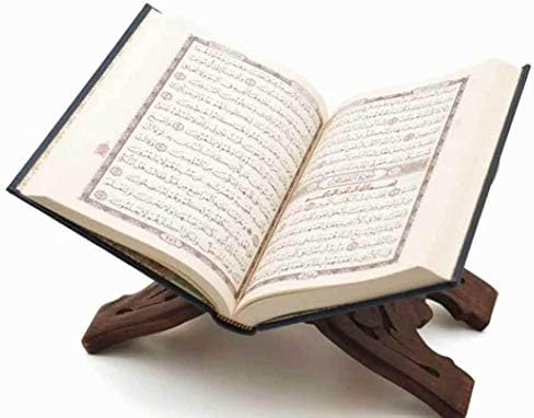 Holy Quran price in Saudi Arabia | Amazon Saudi Arabia | kanbkam