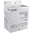 Amazon.com: Epson T04D100 EcoTank Ink Maintenance Box : Office Products