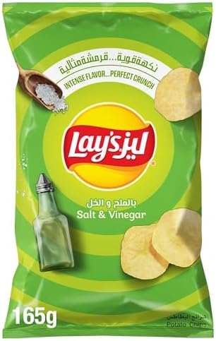 Salt & Vinegar Potato chips 160G price in Saudi Arabia | Amazon Saudi ...