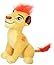 Amazon.com: Disney Lion Guard Kion Talking Light Plush: Toys & Games