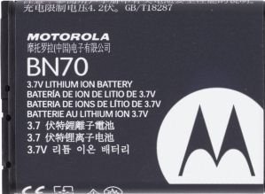 Motorola Quantico