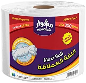 Mouchoir Maxi Roll Embossed, 300 m - Pack of 1 price in Saudi Arabia ...