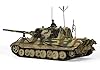 Forces of Valor 1:32 Jagdtiger Heavy Tank Destroyer with Porsche ...