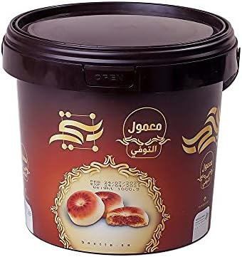 Toffee 1 kg price in Saudi Arabia | Amazon Saudi Arabia | supermarket ...