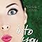 Into You: Ford, Riley J.: 9781478174301: Amazon.com: Books