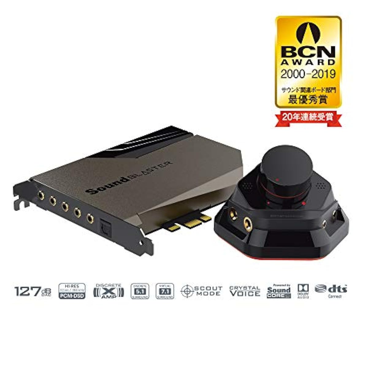 [해외] CREATIVE Sound Blaster AE-7