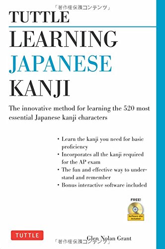 Tuttle Learning Japanese Kanji: (JLPT Levels N5 & N4) The - Want It All