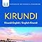 Kirundi-English/ English-Kirundi Dictionary & Phrasebook: Nizigama ...