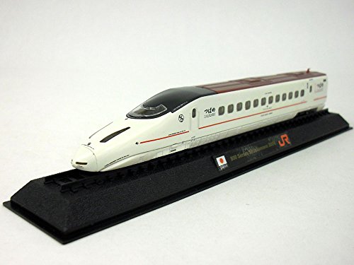 1/160 N Scale Shinkansen High Speed Train Model in Nepal at NPR 686816 ...