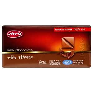 Amazon.com : Carmit Chocolate Bar, Milk Chocolate, 3.5-Ounce (Pack of 6 ...