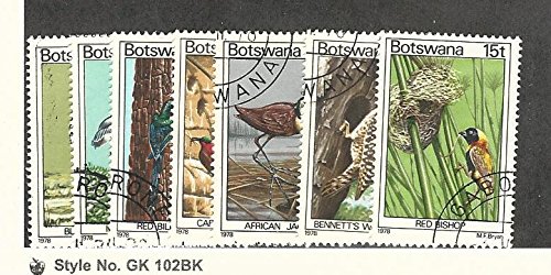 Botswana rare stamps for philatelists and other buyers ~ MegaMinistore