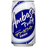 Amazon | コカコーラ アンバサ サワーホワイト | Ambasa(アンバサ) | 炭酸飲料 通販