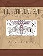 The Temple of Set I (Volume 1): Michael A. Aquino: 9781497567450 ...