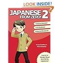 Amazon.com: Japanese from Zero! 2: Proven Techniques to Learn Japanese ...