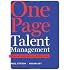 One Page Talent Management: Eliminating Complexity, Adding Value: Marc ...